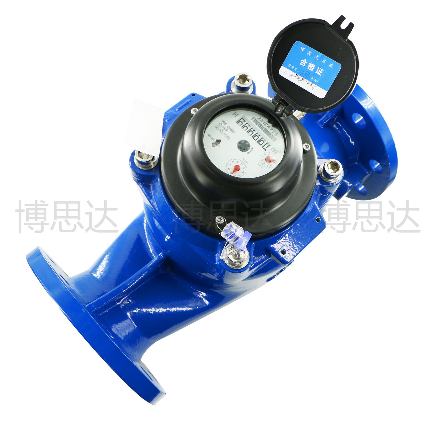 Irrigation Water Meter - Bostar Meter I Quality supplier of metrology ...