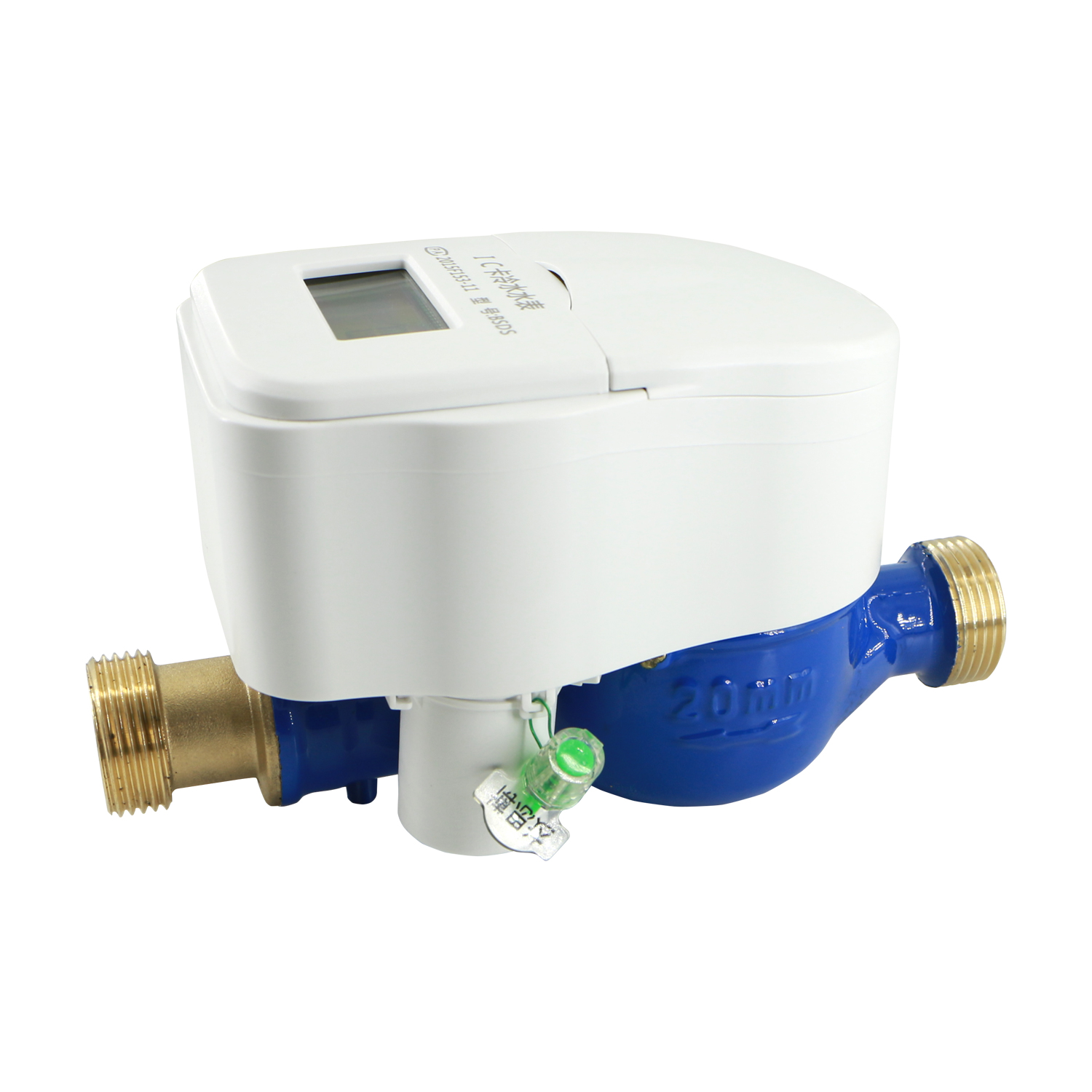 Smart IC card pre paid water meter - Bostar Meter I Quality supplier of ...