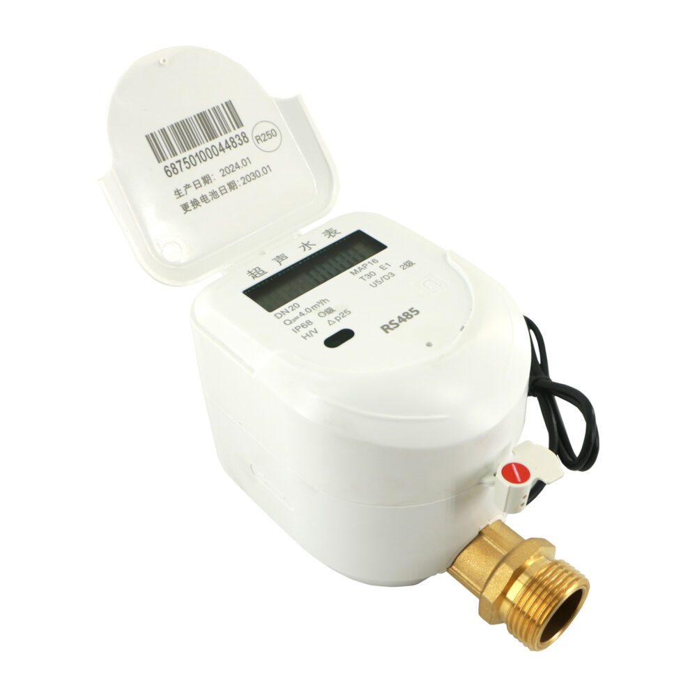 Small Ultrasonic Water Meters - Bostar Meter I Quality supplier of ...
